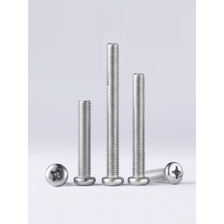 M2 M2.5 304 Stainless Steel Cross Round Phillips Pan Head Screw Bolt ...