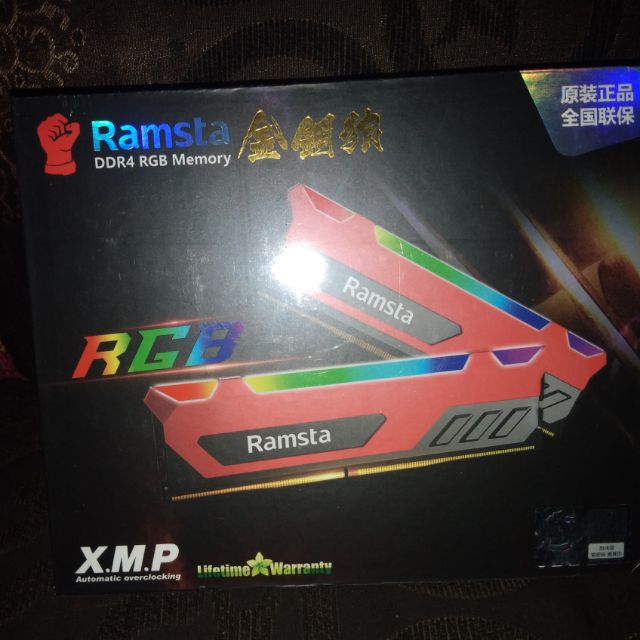 Ramsta RGB 2x8gb(16gb) Ddr4 3200mhz Gaming Memory | Shopee Philippines