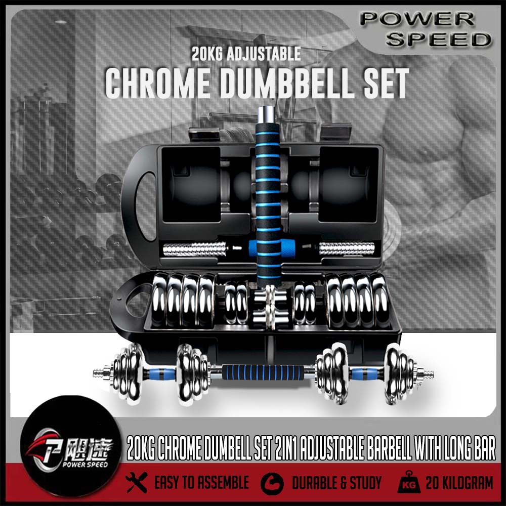 Power Speed Fitness Chrome Dumbell 20Kg with Longbar High Quality ...