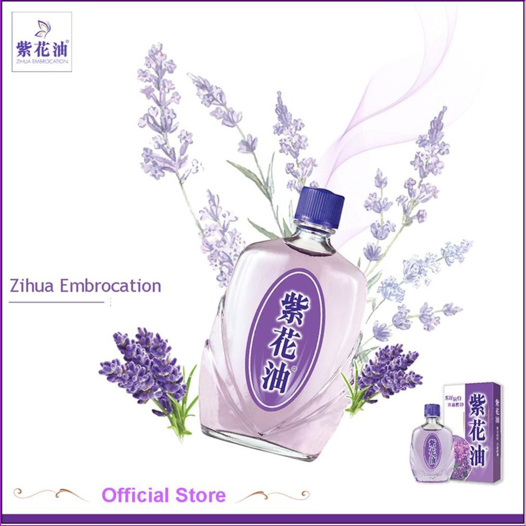 Zihua Embrocation, Online Shop | Shopee Philippines