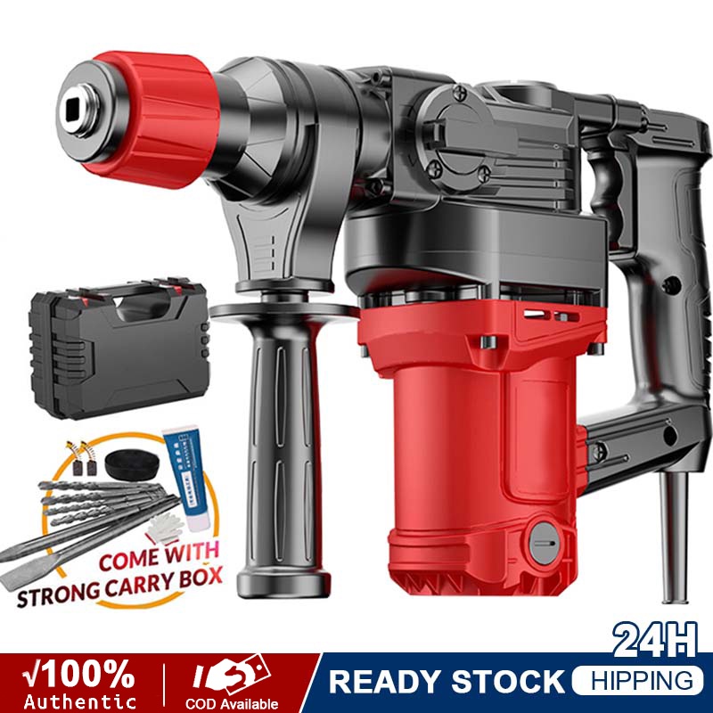 [COD]Demolition Electric Hammer Chipping Hammer Electric Drill High ...