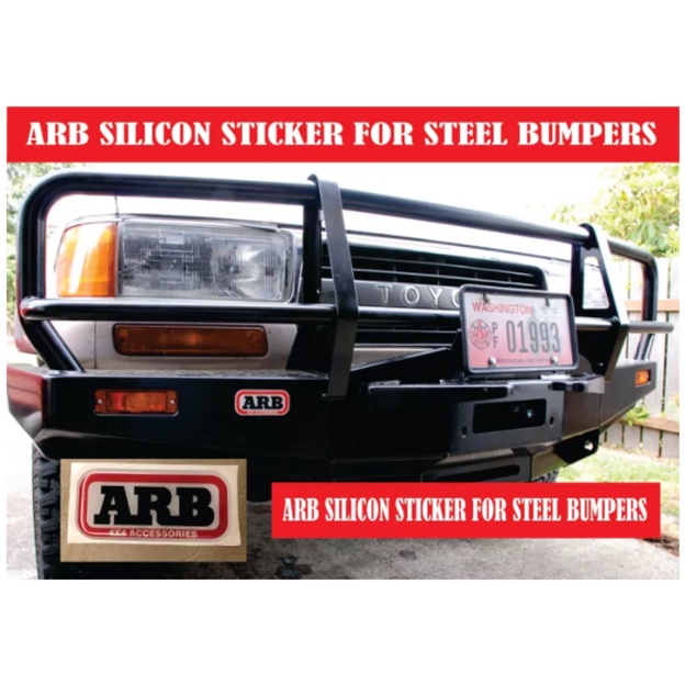 ARB LOGO SILICON STICKER FOR STEEL BUMPERS Replacement silicon sticker ...
