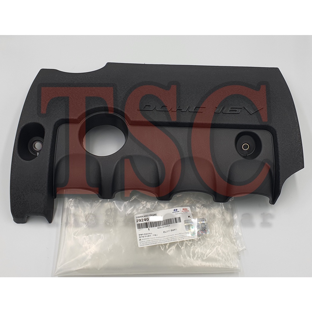 ORIGINAL Engine Cover for Kia Rio Hyundai Accent 1.4L Gamma Engine ...