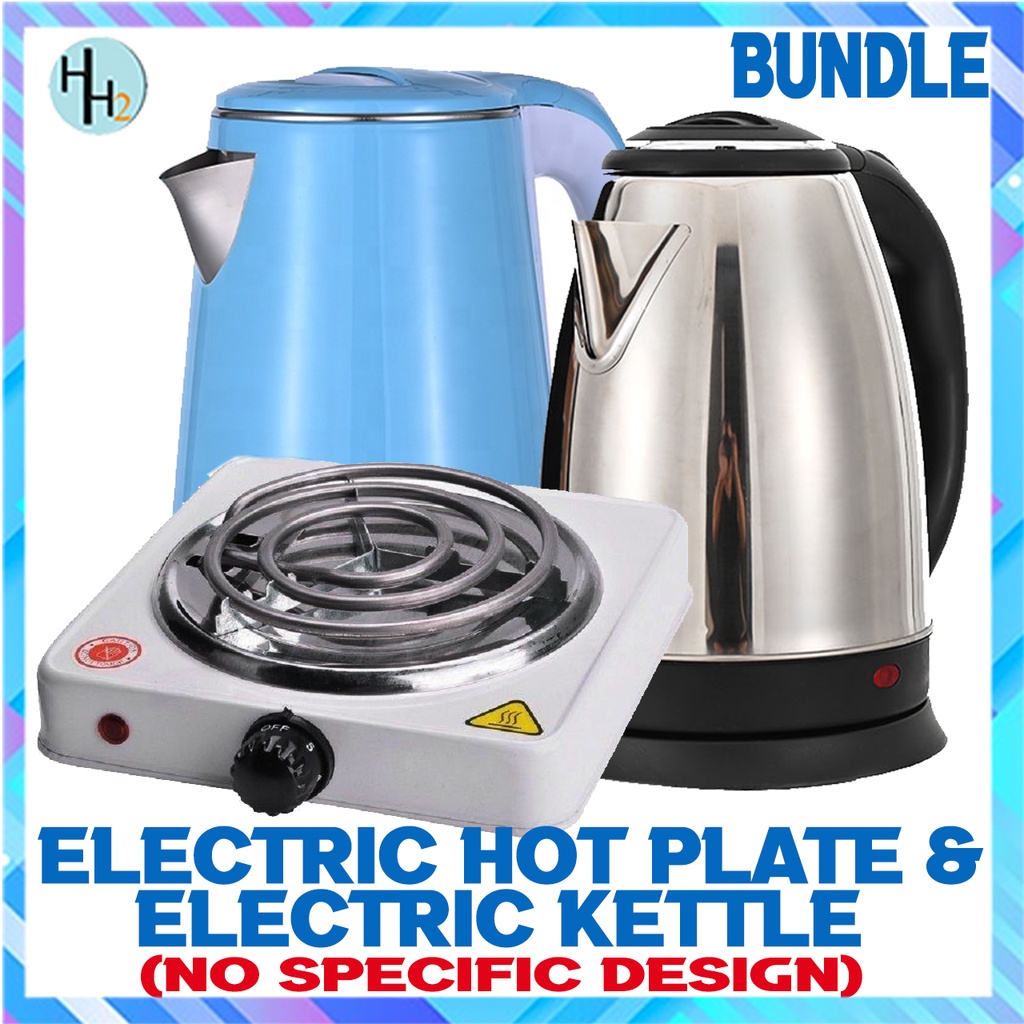 (BUNDLE) Portable Electric Stove Single Burner with Electric Kettle ...
