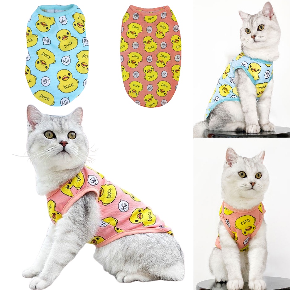 Summer Dog Vest Clothes Cat Vest Yellow Duck Cartoon Breathable Mesh ...