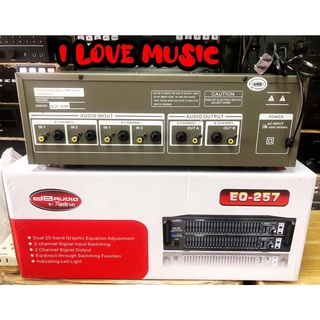 DB AUDIO Equalizer EQ-257 Dual 25-band Graphic Equation Adjustment ...
