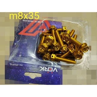 heng thailand bolts(gold) (1pcs) | Shopee Philippines