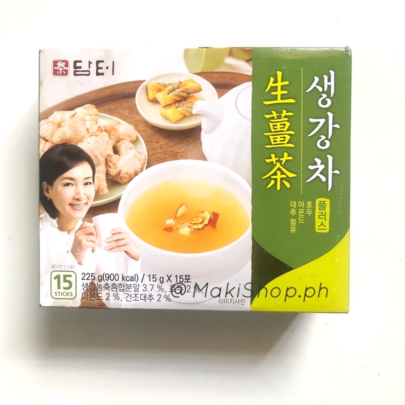 Damtuh Korean Ginger Tea (225g/Box) | Shopee Philippines
