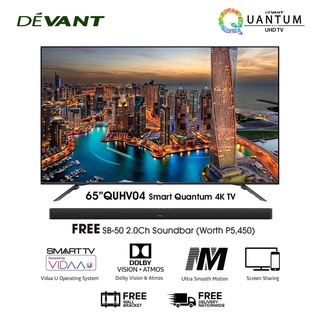 devant smart tv - Best Prices and Online Promos - Nov 2022 | Shopee ...