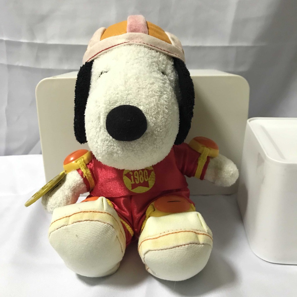 Snoopy Red Stuffed Toy Preloved | Shopee Philippines