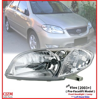 Toyota Vios 1st gen robin headlight | Shopee Philippines