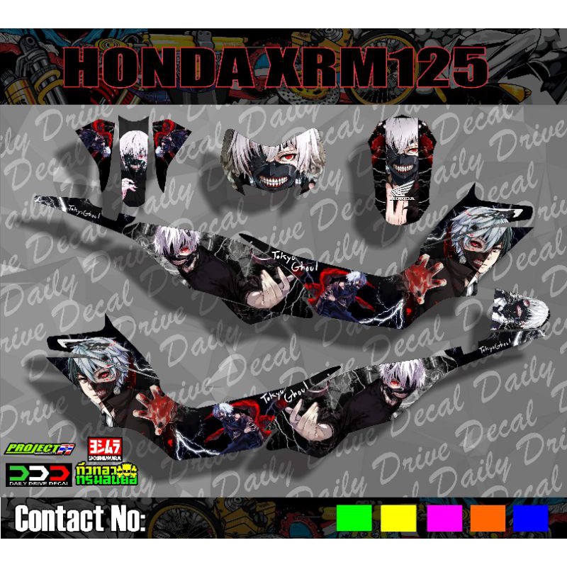 Xrm 110 Sticker Design