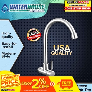 Buildmate Online Depot, Online Shop | Shopee Philippines