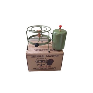 kerosene - Best Prices and Online Promos - Dec 2022 | Shopee Philippines