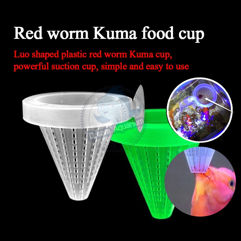 Aquarium Fish Tank Plastics Water Flea Funnel Cone Cup Ring Nematode ...