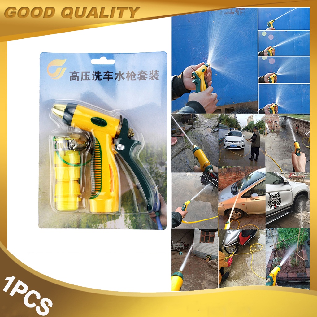 High-pressure Car Wash Water Gun Head Range Far Pressure Foot Water Gun ...