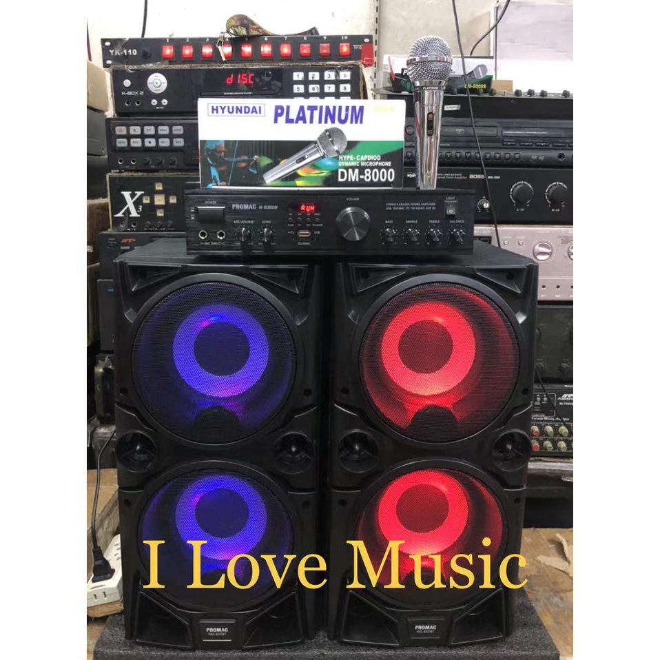 SALE!Promac HAS-6532BT karaoke speaker system with BT/FM/USB with ...