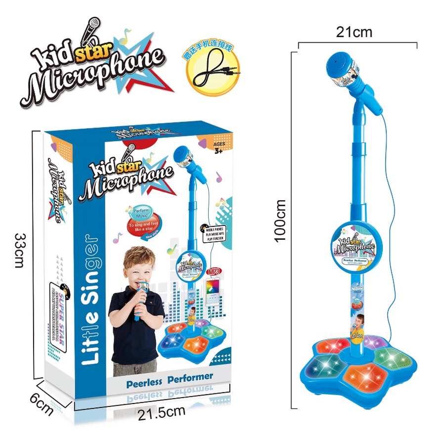 BABY CORP Kids Star Microphone Karaoke for Kids Mic Music Toy KTV with ...