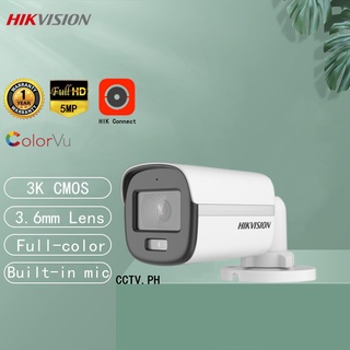 Hikvision CCTV Camera Built-in mic 2MP HD Smart IR High quality Turret ...