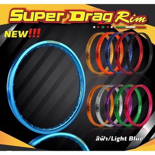 super drag rim - Prices and Online Deals - Jul 2021 | Shopee Philippines