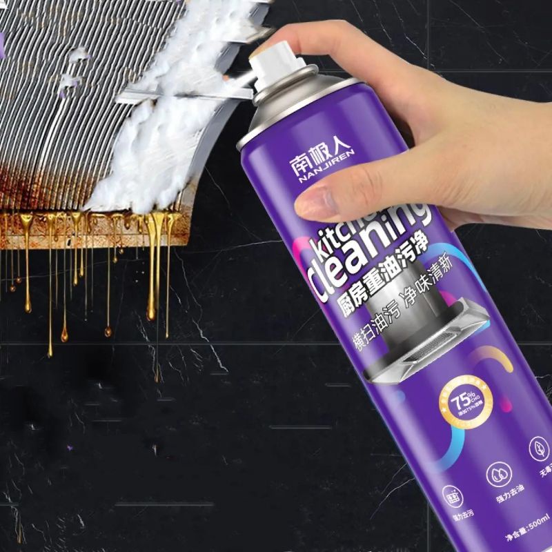 Kitchen Grease Oil Remover Multi Purpose Bubble Cleaner Cleaning ...