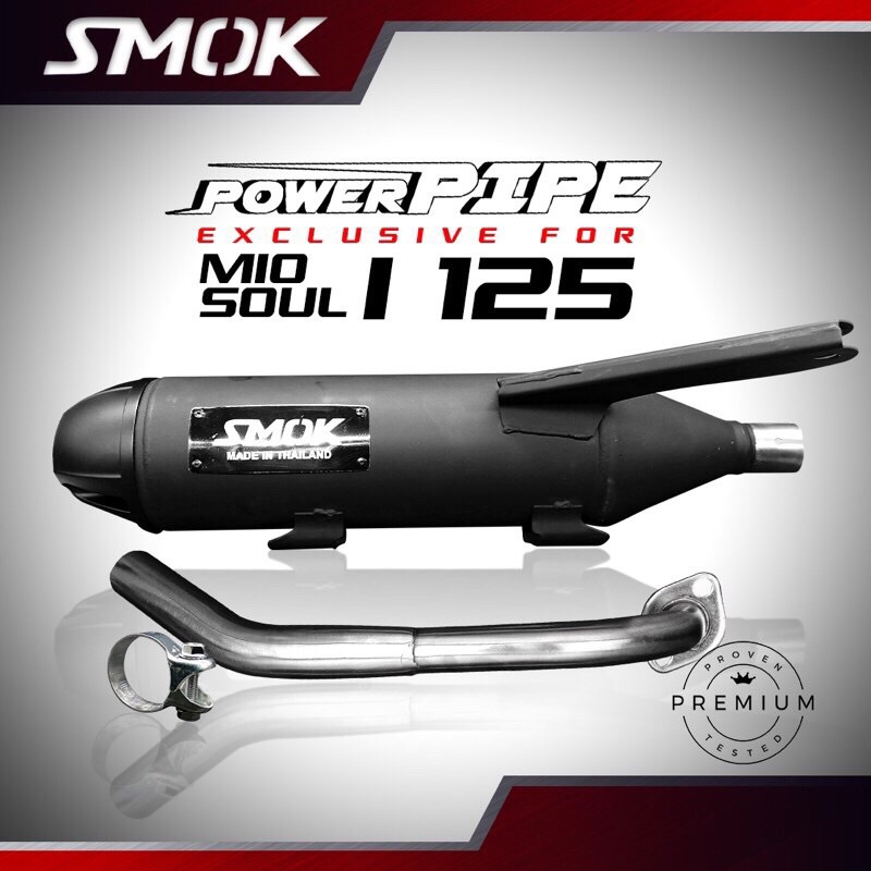 Smok Thailand Power Chicken Muffler Pipe Mio i 125 Mio Soul i 125 ...