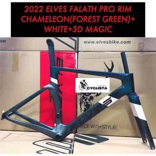 2022 ELVES FALATH PRO RIM 700C Carbon Frameset Rim Brake | Shopee ...