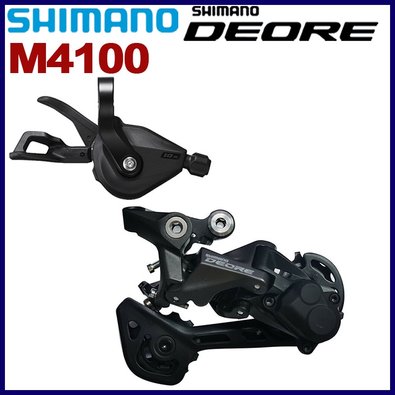 Shimano Deore M4100 MTB Mountain Bike Groupset 10 Speed RD-M5120 Rear ...