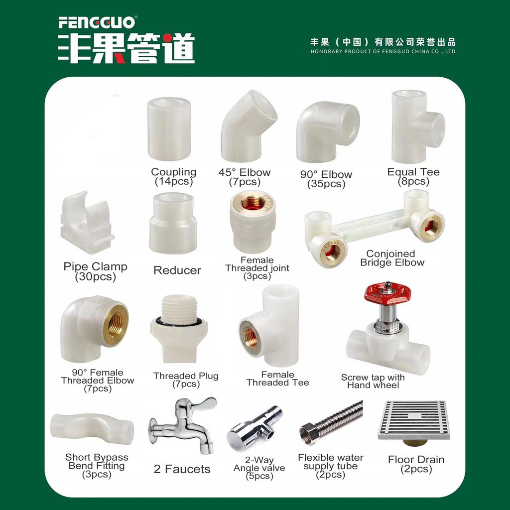 FENGGUO PPR Water Pipes & Fittings | Shopee Philippines