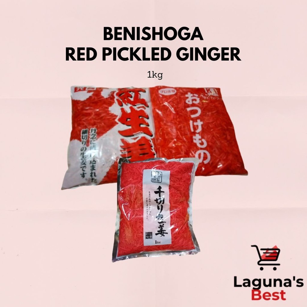 Japanese Benishoga (Pickled Red Ginger) 1 kg | Shopee Philippines