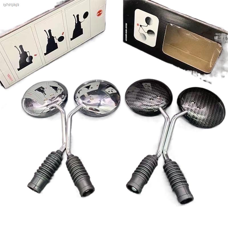 In Stock Thailand FOLDING SIDE MIRROR(Foldable Mirror)Universal Mirror ...