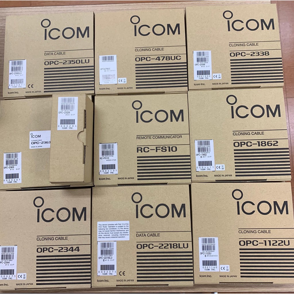 Opc 2218lu Schematic Icom Opc-2218lu-ic-opc2218lu