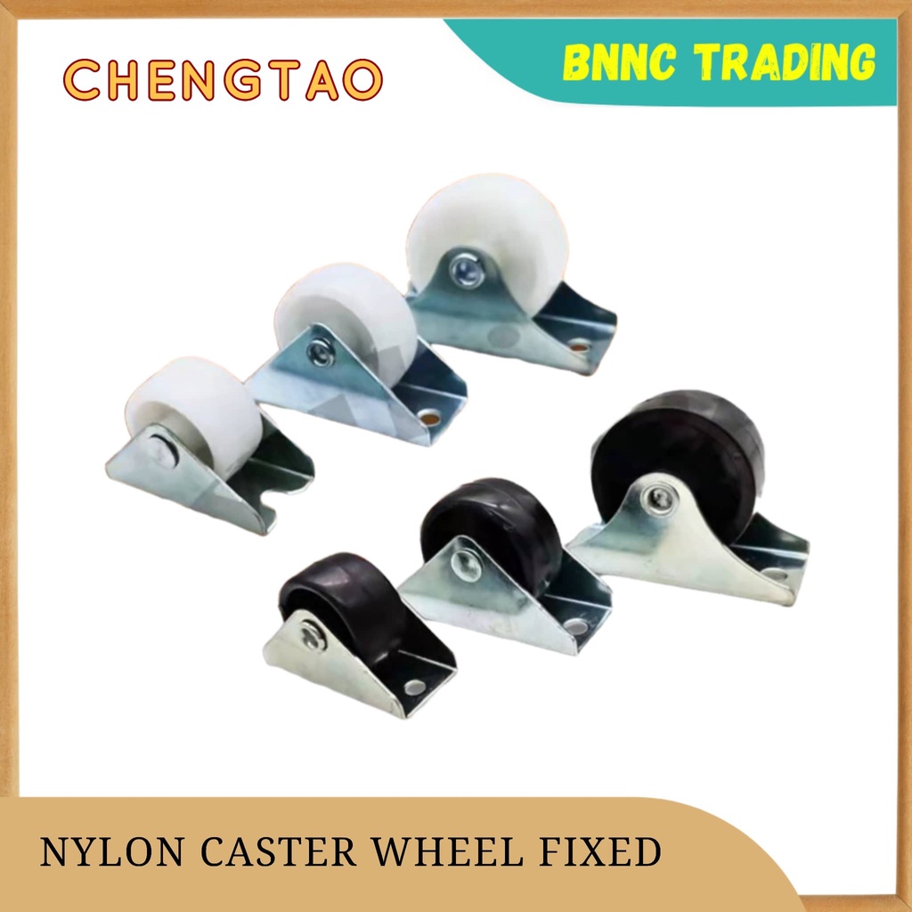 NYLON CASTER WHEEL FIXED WHITE / BLACK | Shopee Philippines