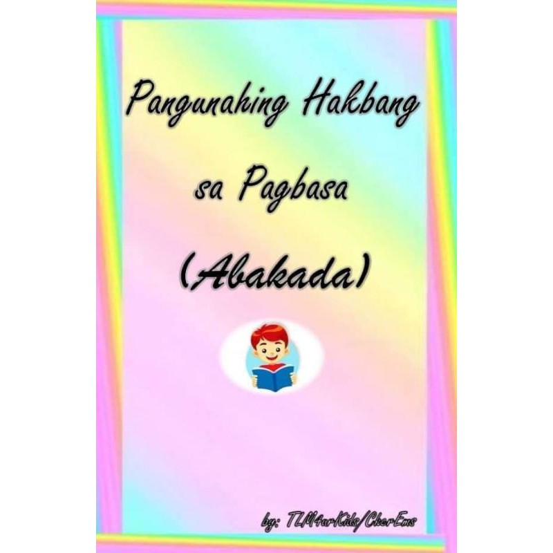 Abakada Reading Materials 40 pages BLACK AND WHITE | Shopee Philippines