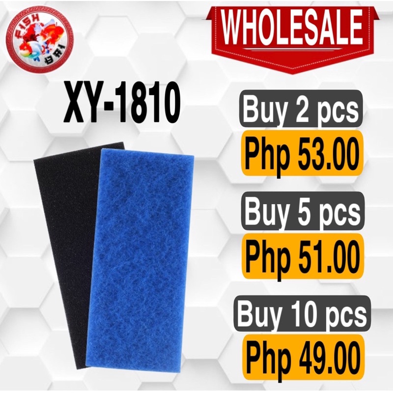 Filter Foam | Filter Pads | Fiber Fill Aquarium and Tank Filters ...