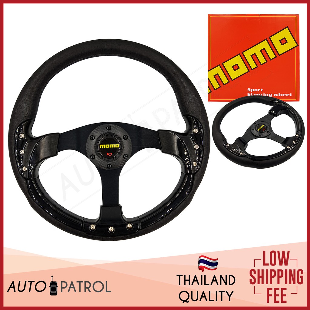 MOMO Steering Wheel BLACK 8901A | Shopee Philippines