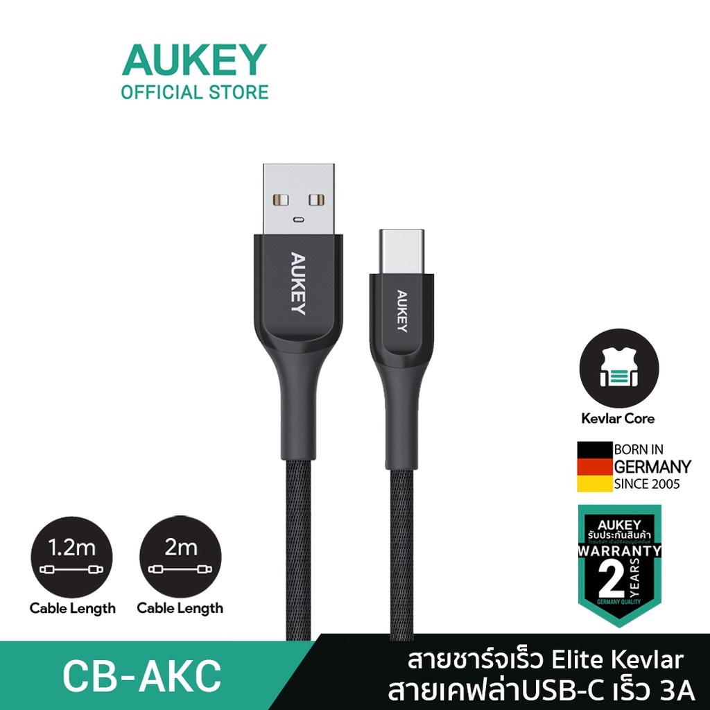 (Hot Selling product) AUKEY CB-AKC1 Fast Charging Cable USB-C / TYPE-C ...