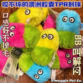 muggles - Best Prices and Online Promos - Dec 2022 | Shopee Philippines