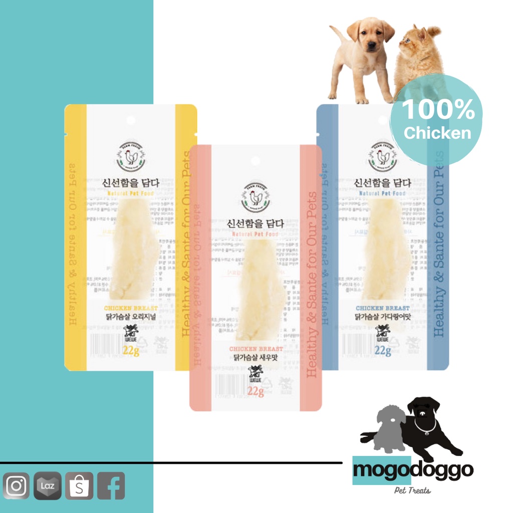 [BUY 3 GET 30% OFF] WEWE Chicken Breast 22g Dog Cat Treat Pet Food from ...