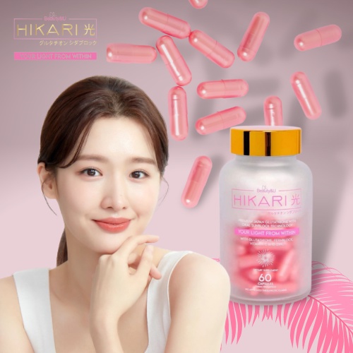 Hikari Glutathione Capsule Original with Collagen Whitening & Sunblock ...