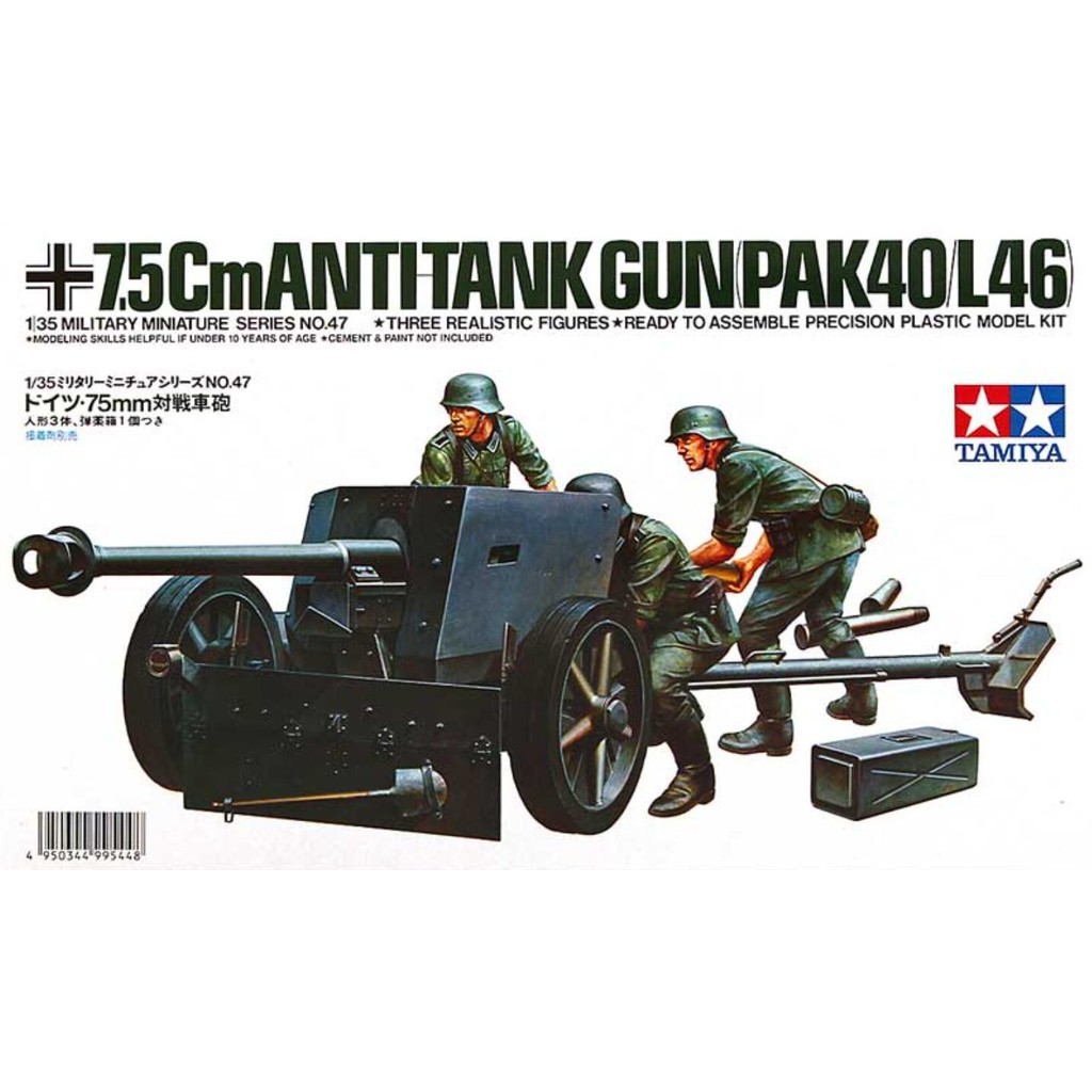 Tamiya model 35047 1/35 German World War II 75mm Anti-Tank Gun | Shopee ...