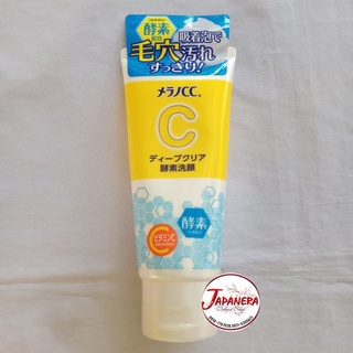 Melano CC Deep Clear Face Wash 130g | Shopee Philippines