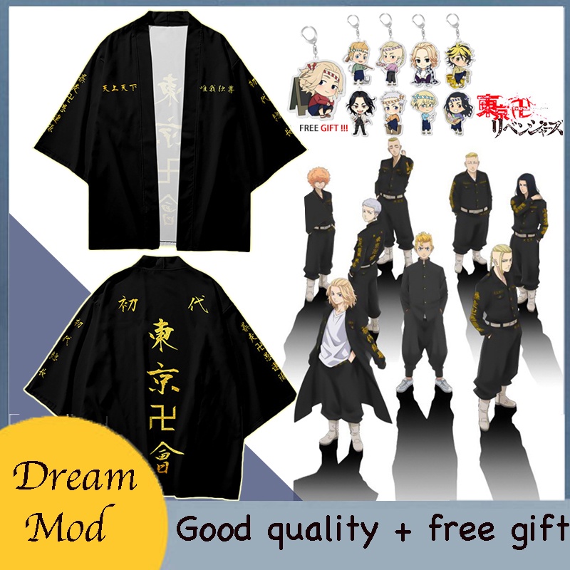 Anime Tokyo Revengers Draken Mikey Cosplay Costume Kimono Cardigan Men ...