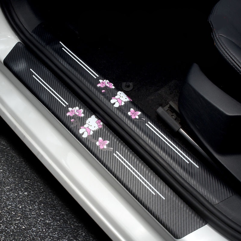 Car carbon fiber grain threshold strips threshold protection strips ...