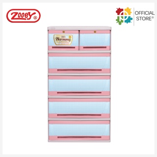 Zooey Harmony 5Layer Drawer 2022-H | Shopee Philippines