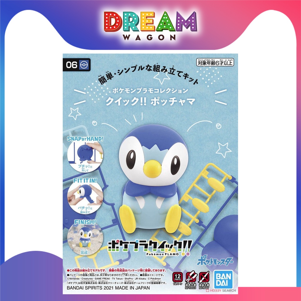 Pokepla - Pokemon Pochama Assembly Toy (Piplup) | Shopee Philippines