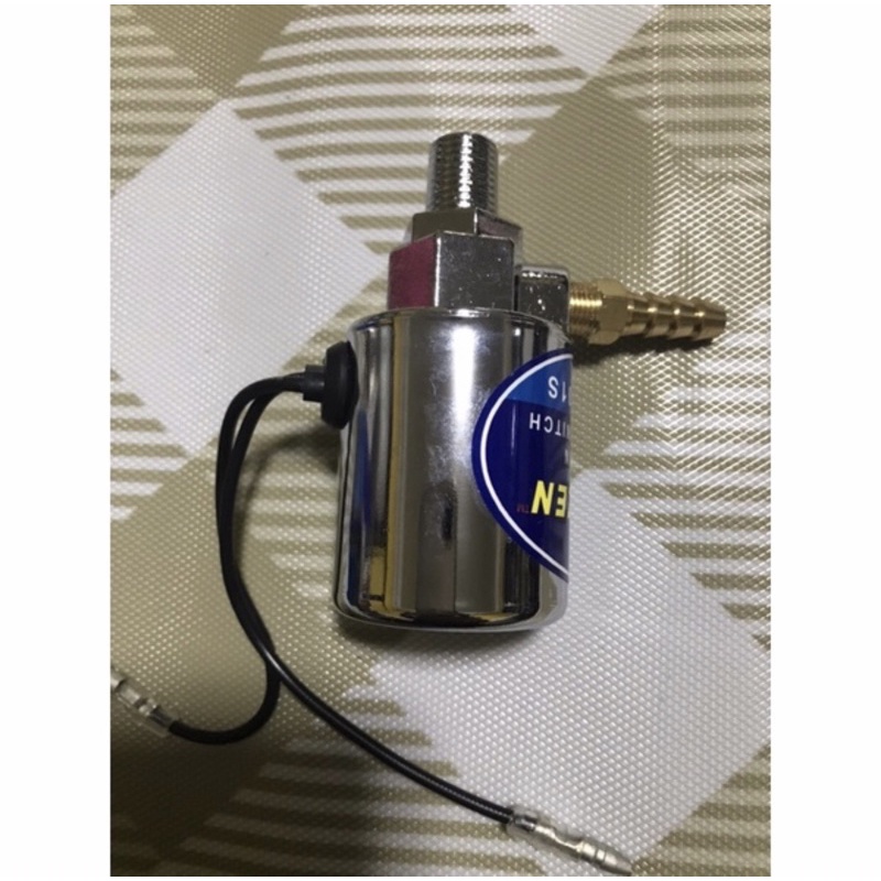 Airhorn/air horn switch MAH-101S small Maruzen brand 12-24 ...