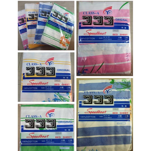 333 CLAS A BLANKET/KUMOT | Shopee Philippines