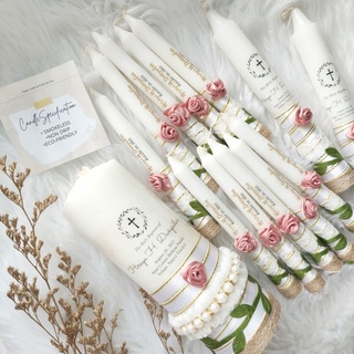 Baptismal/ debut / Wedding candle set | Shopee Philippines