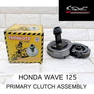 YAMAKOTO HONDA XRM 125 /WAVE 125 PRIMARY CLUTCH ASSEMBLY | Shopee ...